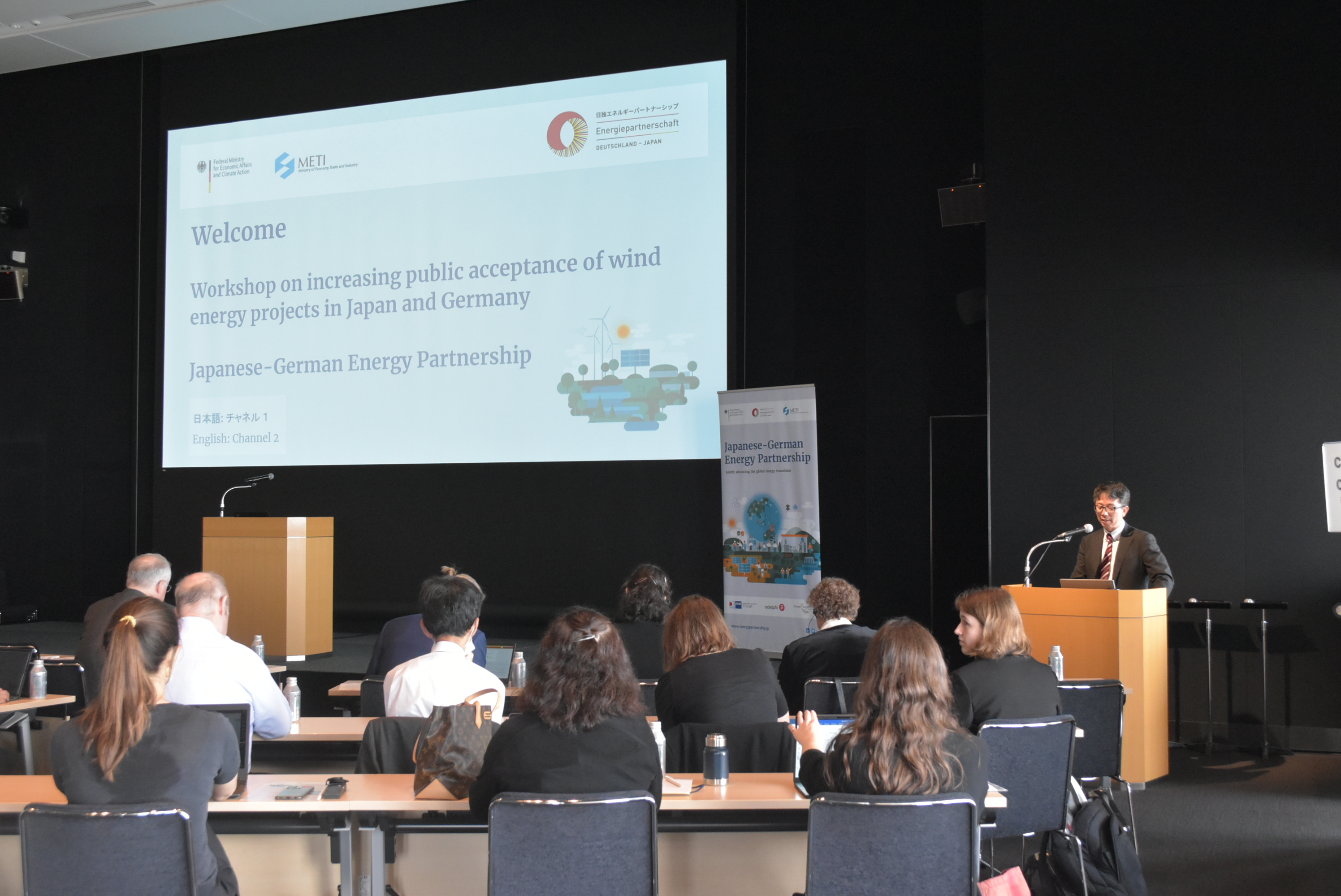 WG1: Expert Workshop on Increasing Public Acceptance of Wind Energy ...