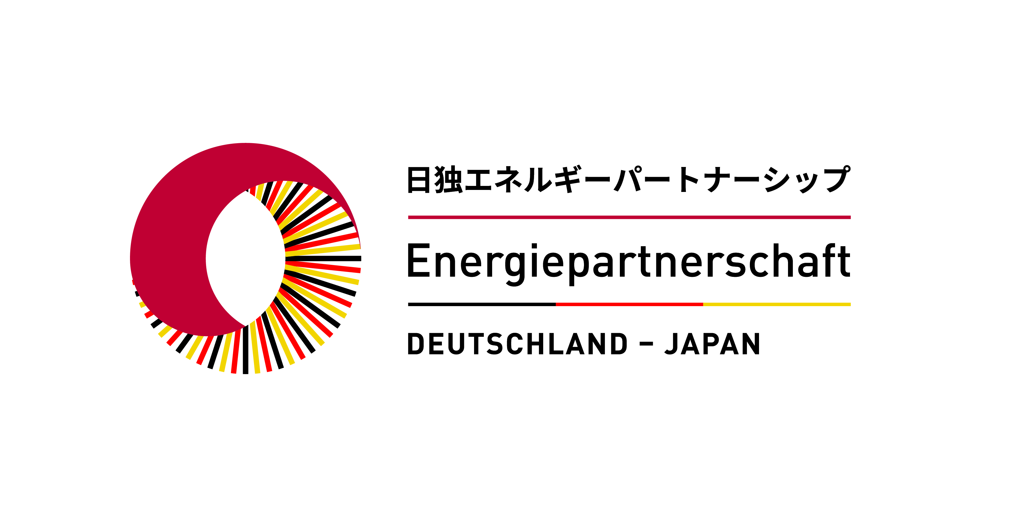 Signing of the Declaration of Cooperation | Japan Energy Partnership